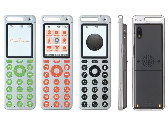 Japan's beautiful phones in art gallery | TechRadar