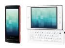 Sharp Japan reveals glasses-free 3D Android smartphone for the holidays ...