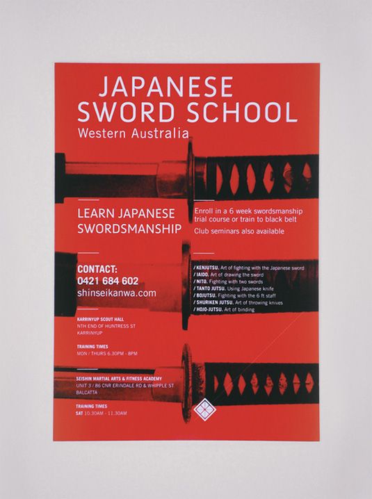 Branding for Japanese sword school is right on point | Creative Bloq