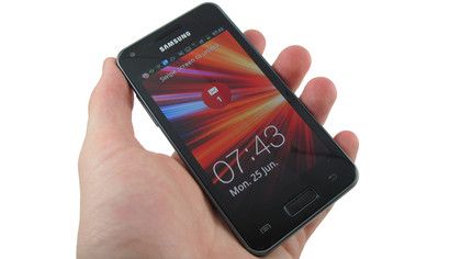 Samsung Galaxy S Advance review | TechRadar