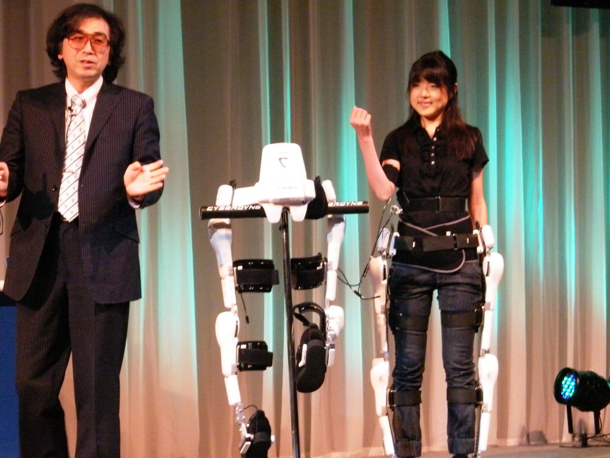 HAL robot walker shown off at CEATEC 2011 | TechRadar