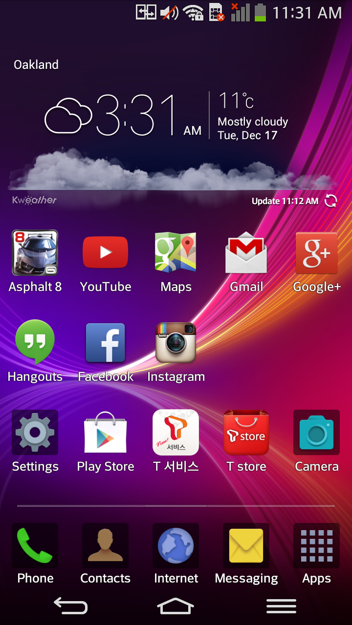 Interface - Interface - LG G Flex review - Page 2 | TechRadar