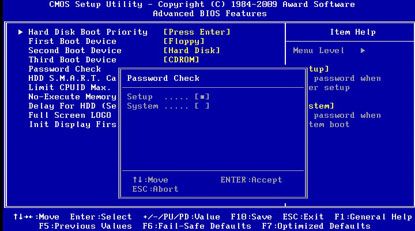 Ultimate BIOS Guide: Every Setting Decrypted and Explained! | PC Gamer