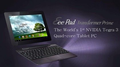 Nvidia Tegra 3: what you need to know | TechRadar