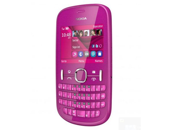 Nokia Asha 201 review | TechRadar