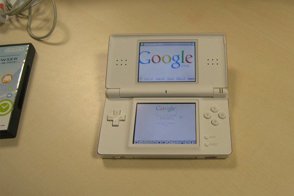 Hands-on with DS Browser | GamesRadar+
