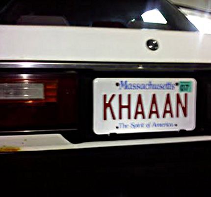 18 Great Sci-Fi License Plates: Page 2 - Page 2 | GamesRadar+