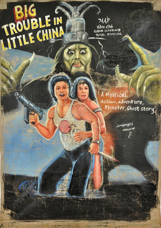 50 Hilarious Bootleg Movie Posters | GamesRadar+