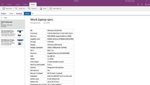 How to use OneNote | TechRadar