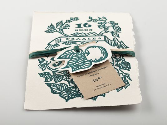 11 stunning examples of invitation design | Creative Bloq