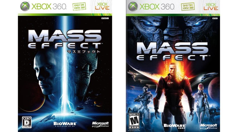 Why Japanese box art is better | GamesRadar+