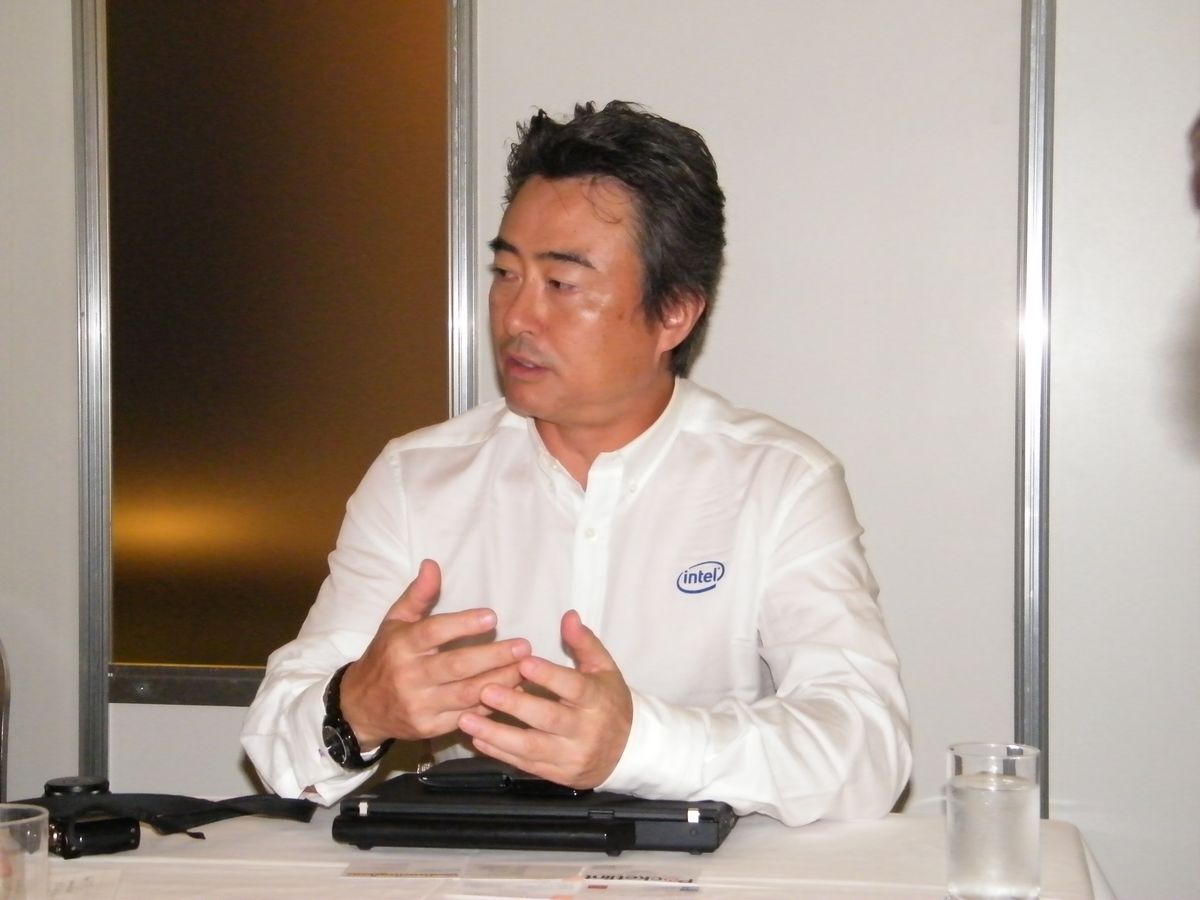 Intel: We will be number one for smartphone performance | TechRadar