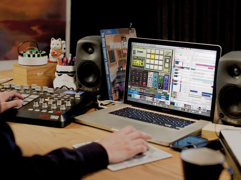 The stars' favourite music software | MusicRadar