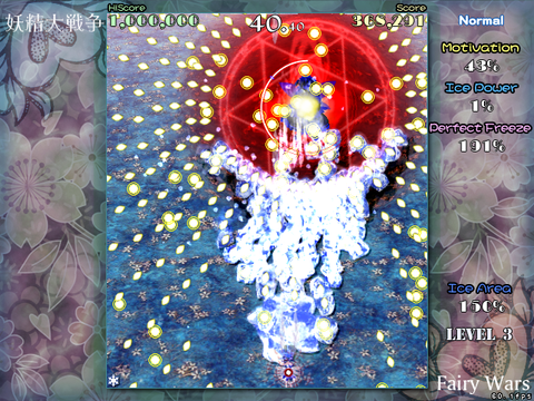 The story of the Touhou sensation | PC Gamer