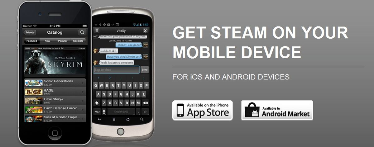 Steam mobile app now free to all | PC Gamer