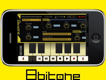 8-bit synth/sequencer coming to iPhone | MusicRadar