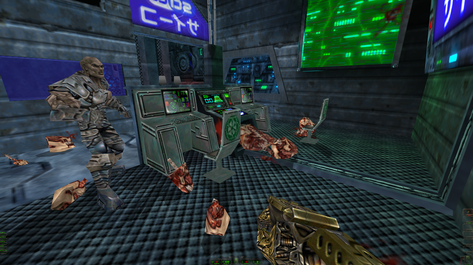 How to run Daikatana on Windows 7/8 | PC Gamer