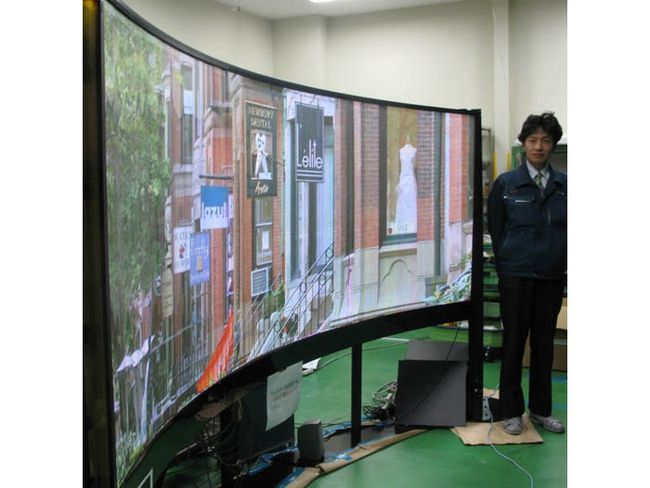 Bright future for giant flexible plasma screen | TechRadar