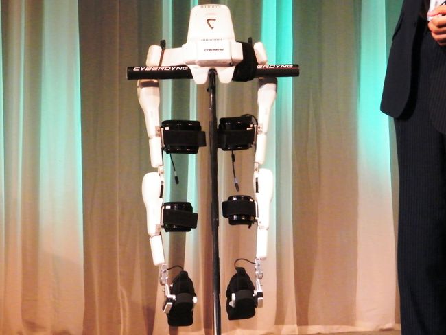 HAL robot walker shown off at CEATEC 2011 | TechRadar