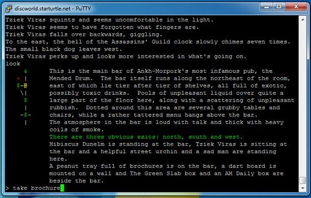 A quick tour of Discworld MUD, one of the longest-running online games ...