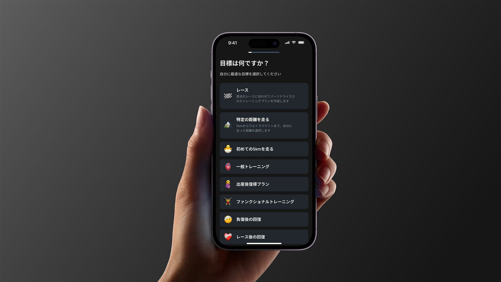 Strava-owned Runna takes its biggest leap yet with global language ...