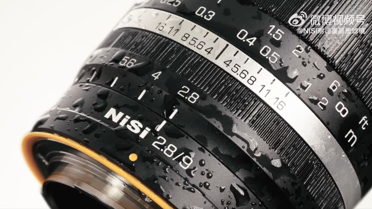NiSi announces new 9mm f/2.8 APS-C super-wide prime | Digital Camera World