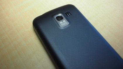 Hardware - LG Optimus Slider (Virgin Mobile) review - Page 2 | TechRadar