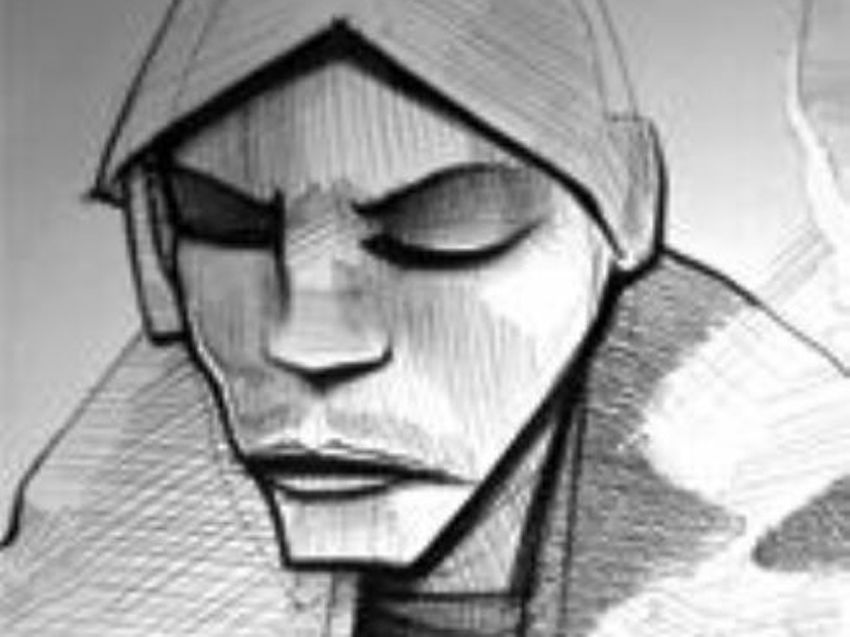 Burial announces new single release | MusicRadar