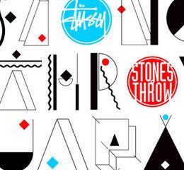 Custom typography puts the groove into record label flyer | Creative Bloq