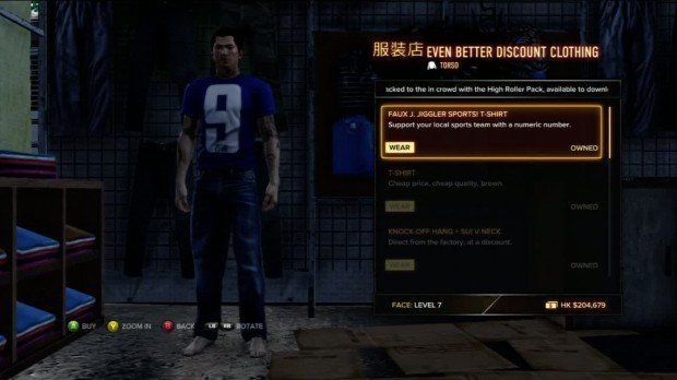 Sleeping Dogs: Definitive Edition wardrobe guide | GamesRadar+