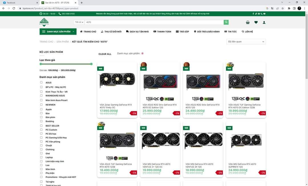 GeForce RTX 4070 Listings Reveal Sticker Shock for Early Adopters | Tom's Hardware