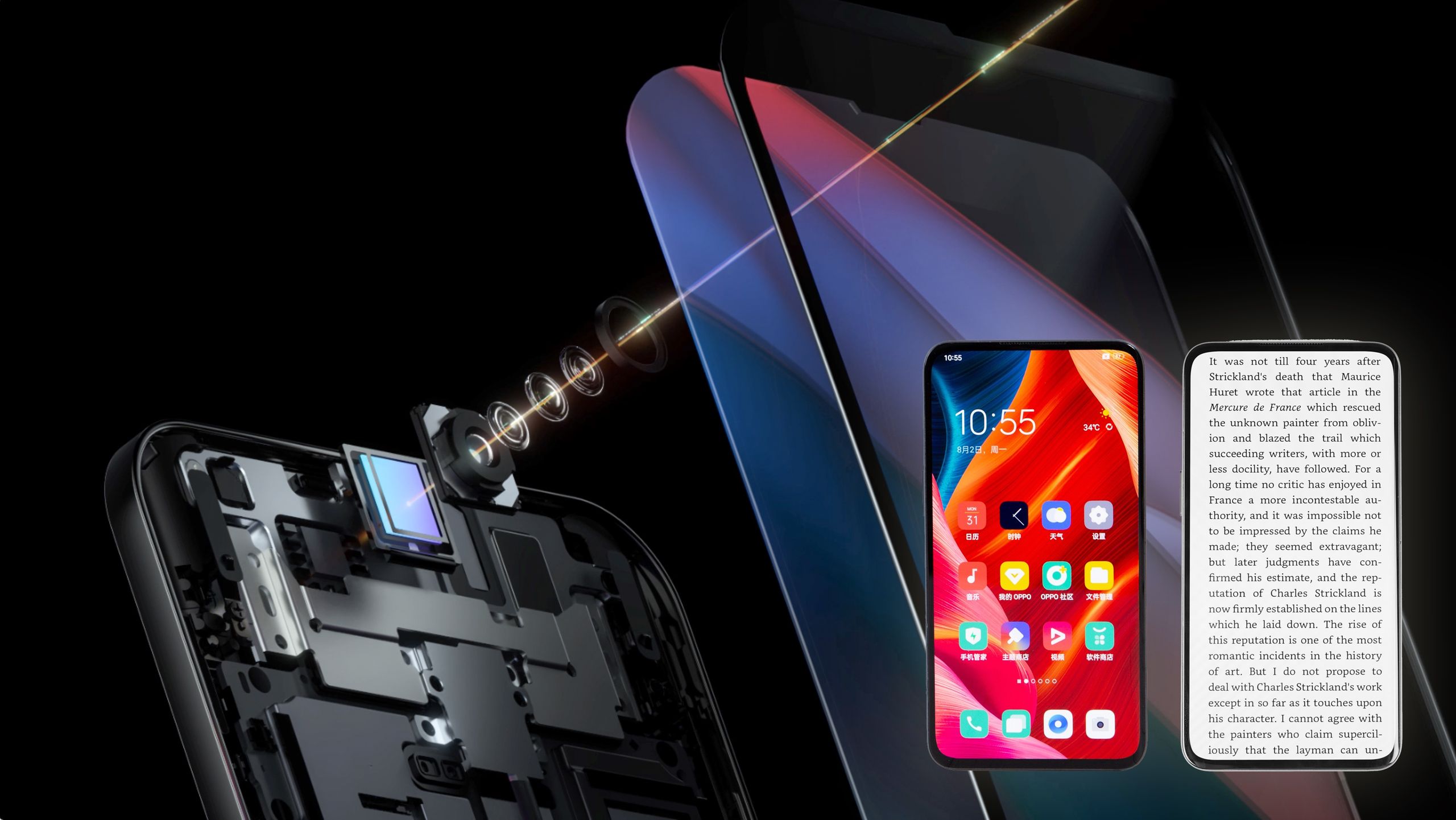 Is the future of camera phones here? Oppo unveils its under-screen ...