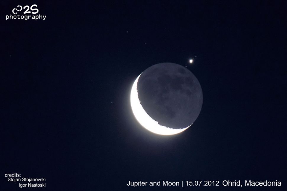 Amazing Photos of Jupiter, Venus and the Moon (July 2012) | Space