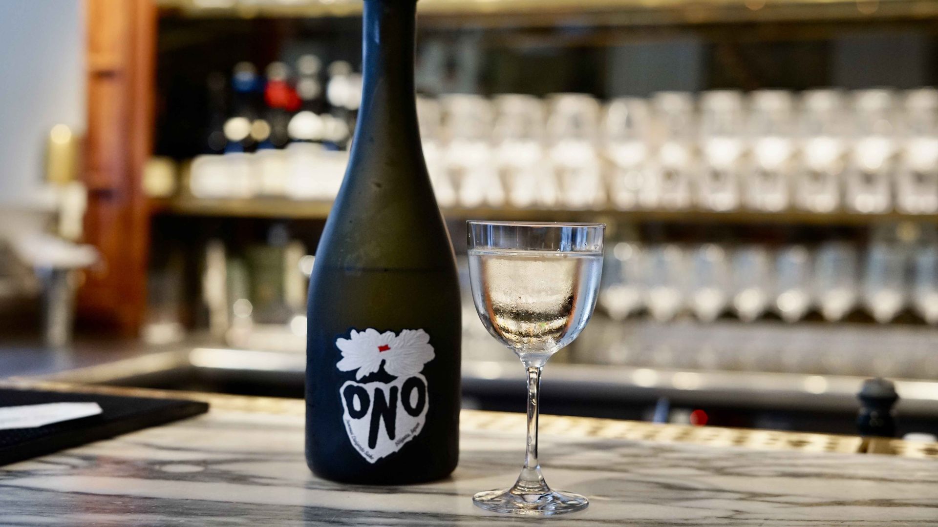 Taste testing Sake ONO — a drink that likes to chill | Shortlist