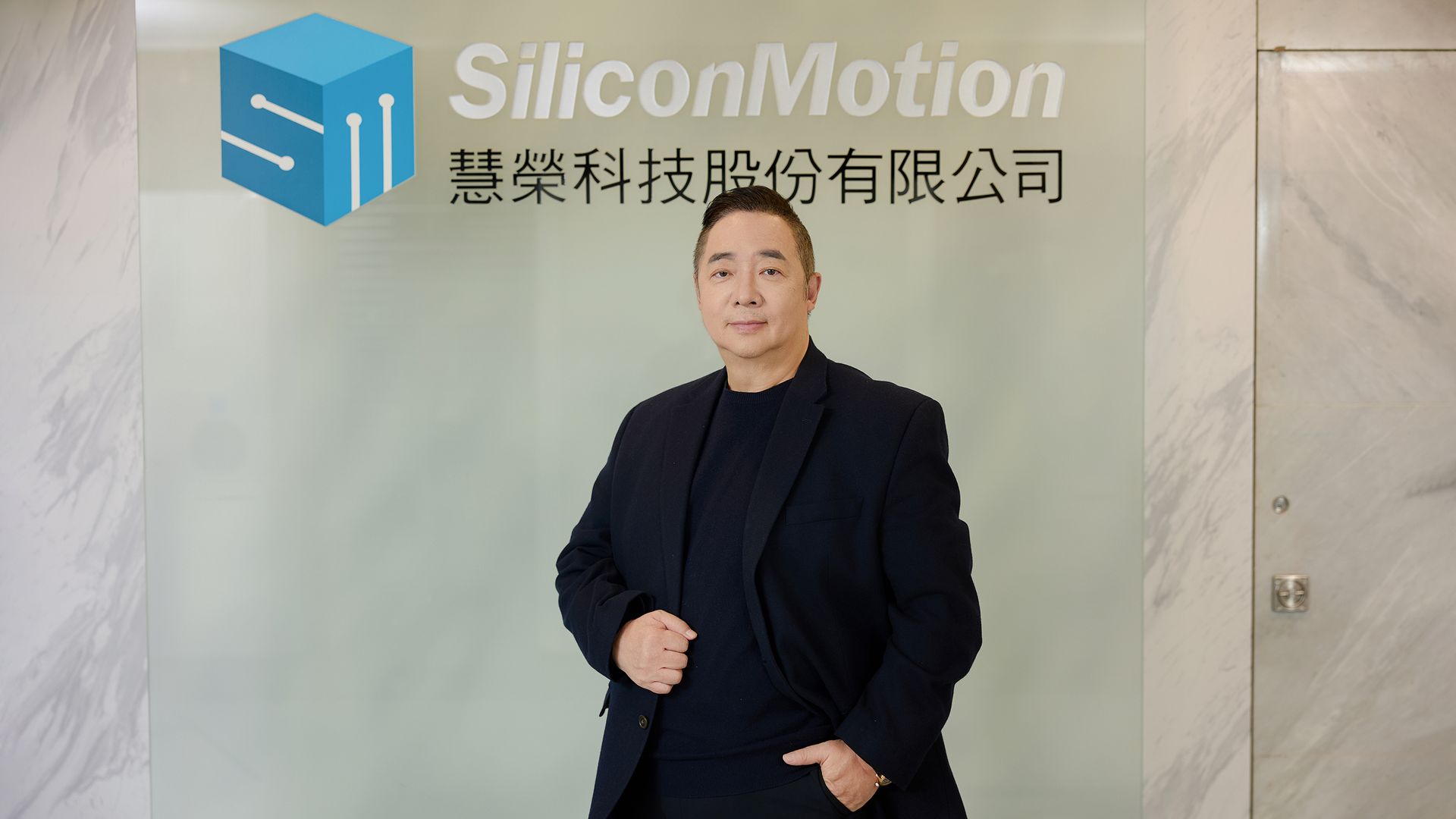 SMI CEO Wallace Kou on the future of SSDs: PLC NAND and PCIe 6.0 SSDs ...