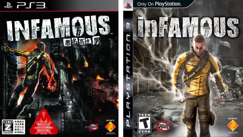 Why Japanese box art is better | GamesRadar+