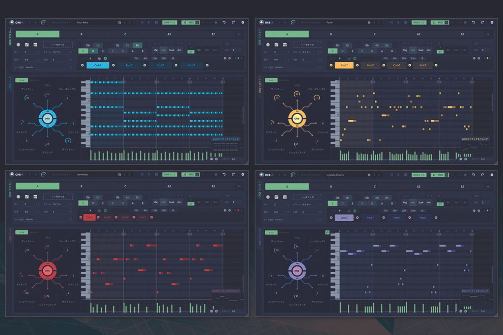 9 AI tools to power your music making | MusicRadar