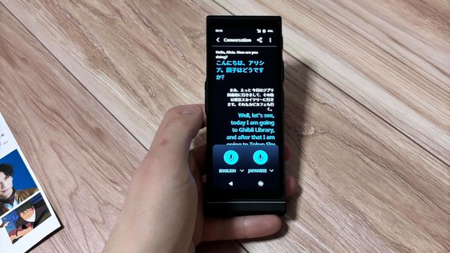 Vasco Translator V4 review: perfect for frequent travelers | TechRadar