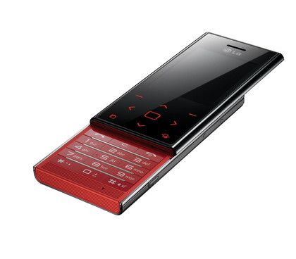 LG Chocolate BL20 review | TechRadar