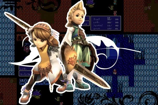 Final Fantasy III | GamesRadar+