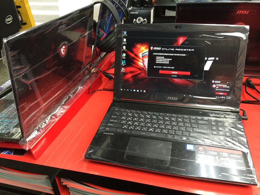 If we could, this is where we’d shop for gaming hardware | PC Gamer