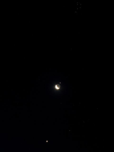 Amazing Photos of Jupiter, Venus and the Moon (July 2012) | Space