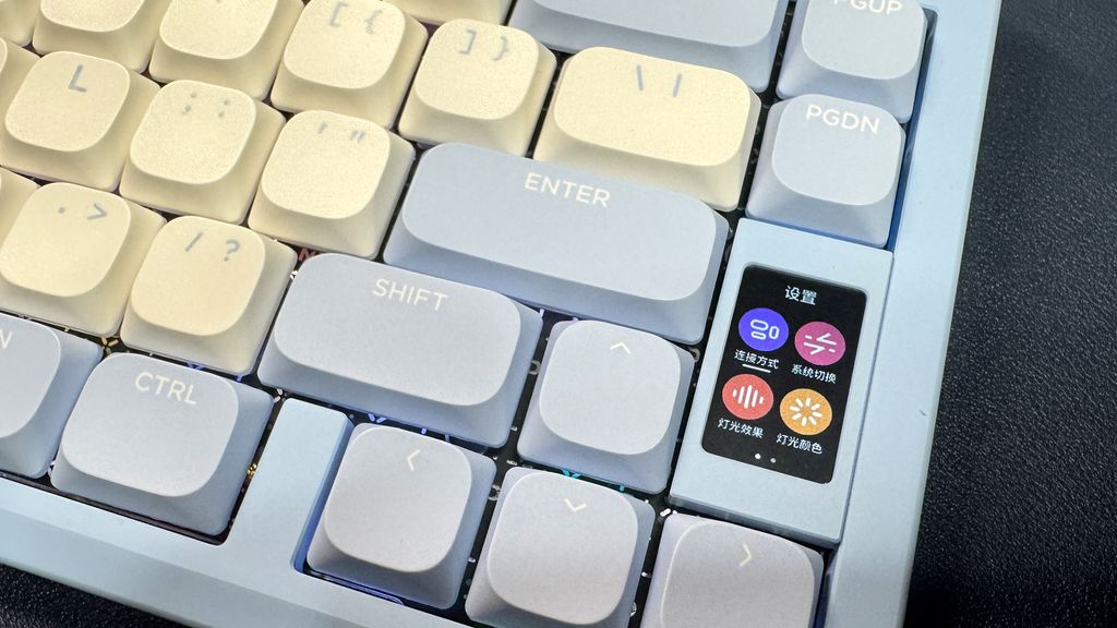 Chilkey ND75 LP Review: Impressive performance for $100 | Tom's Hardware