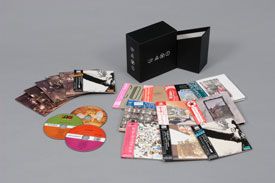 Led Zeppelin Mini-LP Box Set Due Nov. 4 | Guitar World