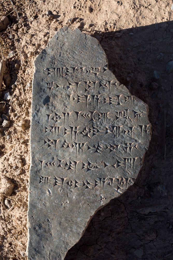Photos: Ancient Inscriptions Tell of Assyrian King Ashurnasirpal II ...