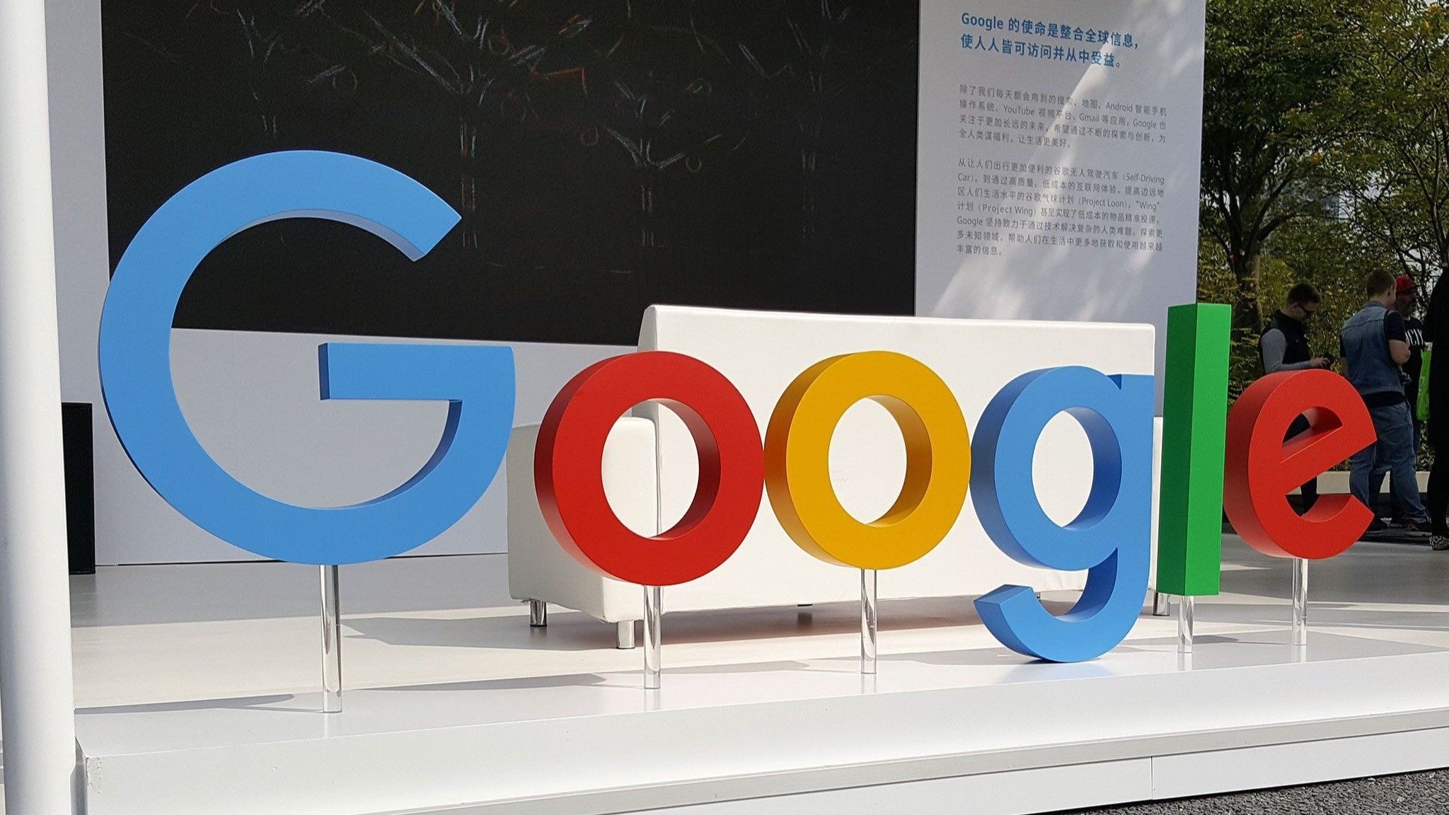 Microsoft exec joins Google Cloud after 16 years | Windows Central