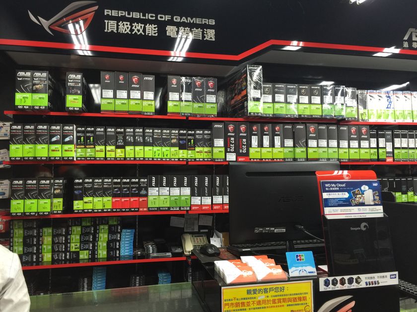 If we could, this is where we’d shop for gaming hardware | PC Gamer