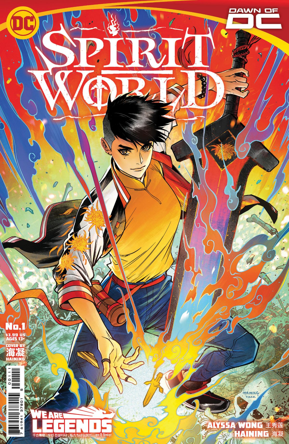 DC's Spirit World title brings in new hero Xanthe, Cass Cain Batgirl ...
