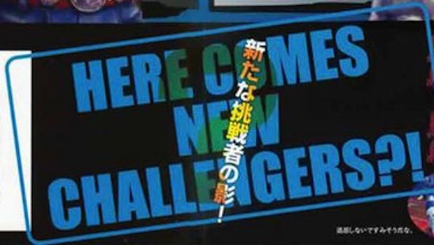 The 25 best new characters of the decade: Page 3 - Page 3 | GamesRadar+