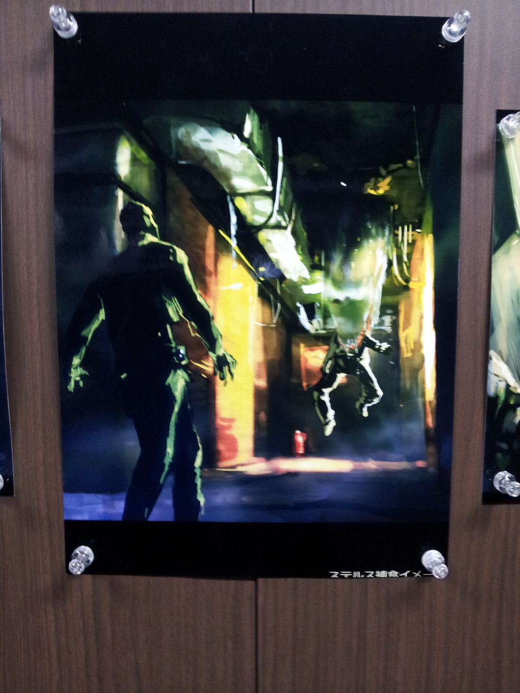 Capcom HQ gallery - Take a tour of Capcom's Japanese offices | GamesRadar+